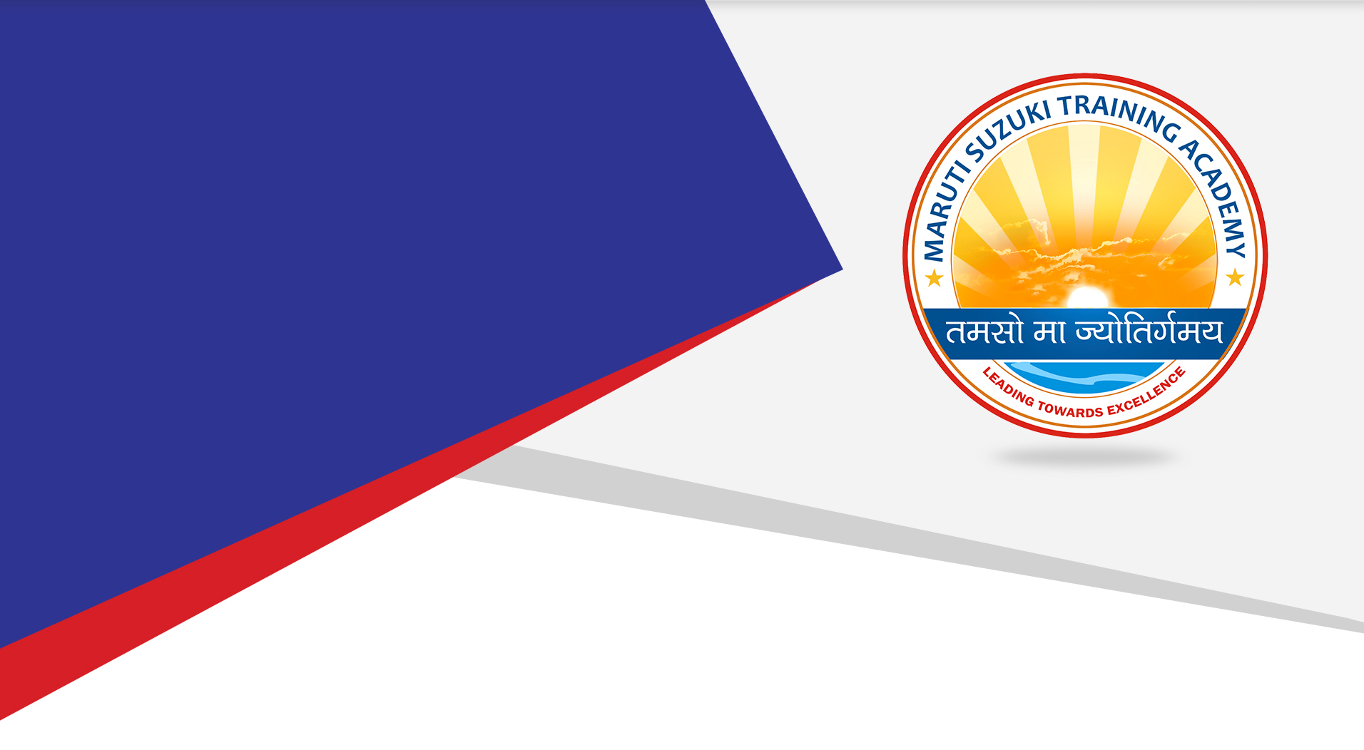 Maruti Suzuki Training Academy - Maruti Suzuki India Limited